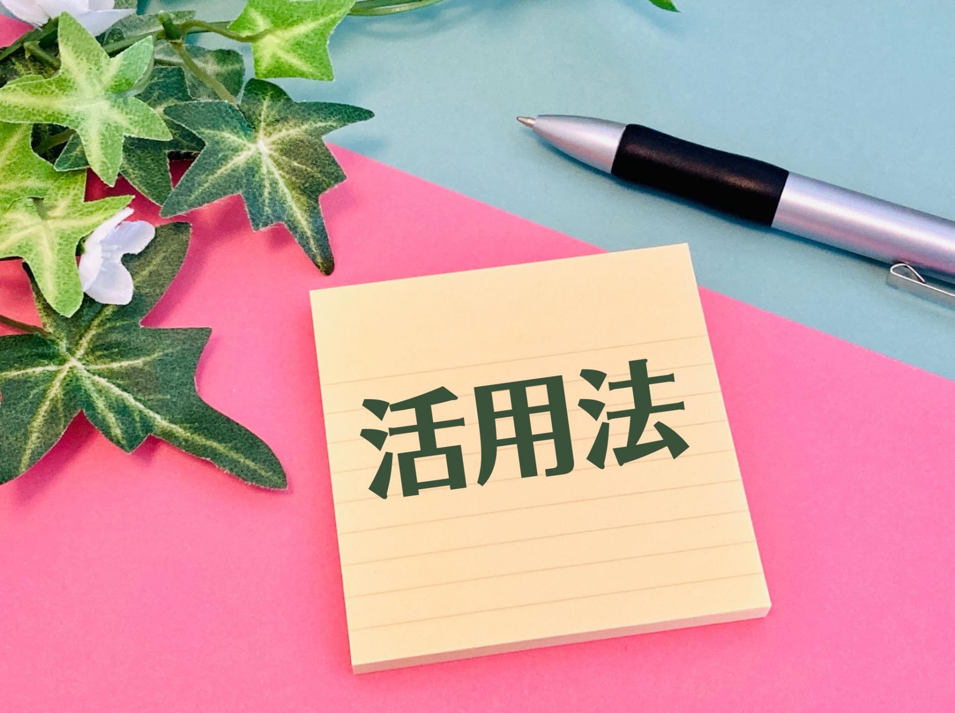 マーケティング担当者が知っておくべき「KBF/KSF」とは - 月刊タレンタル